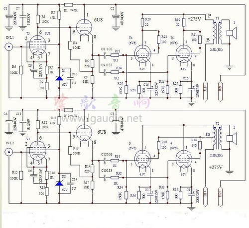PCB For 6u8 Single-ended pp tube amplifier pcb only | eBay
