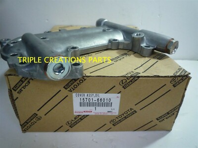 15701-66010 Genuine Toyota Cover Sub-Assy Oil Cooler 1570166010 OEM | eBay