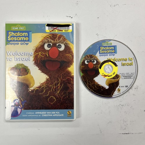 Shalom Sesame: Welcome to Israel, DVD 737138132111| eBay