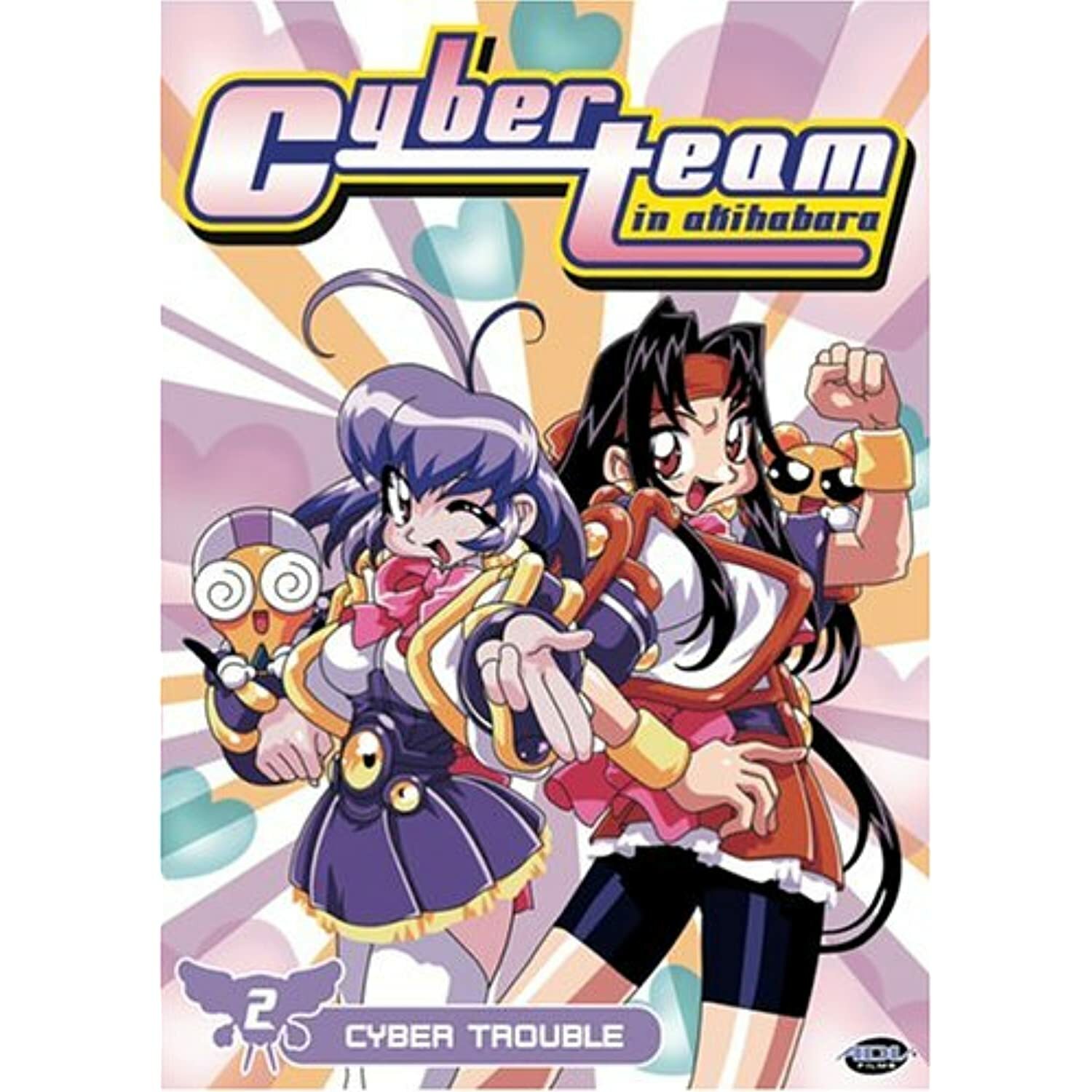 Cyberteam in Akihabara - Vol. 2: Cyber Trouble (DVD, 2005) for sale ...