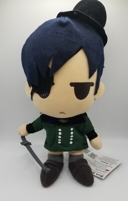 Black Butler Kuroshitsuji Ciel Phantomhive Plush 10” Anime Doll Plush ...