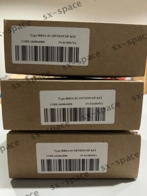 NEW RRIA-01 by DHL or EMS | eBay