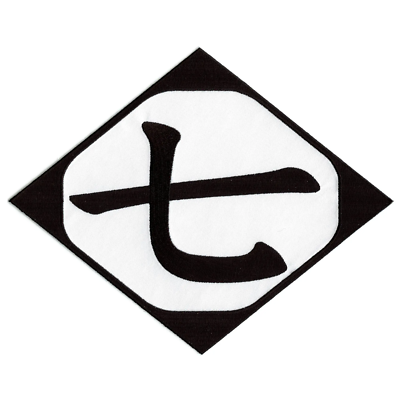 Bleach Captains Symbols Bleach TYBW: Who Are The Current Gotei 13