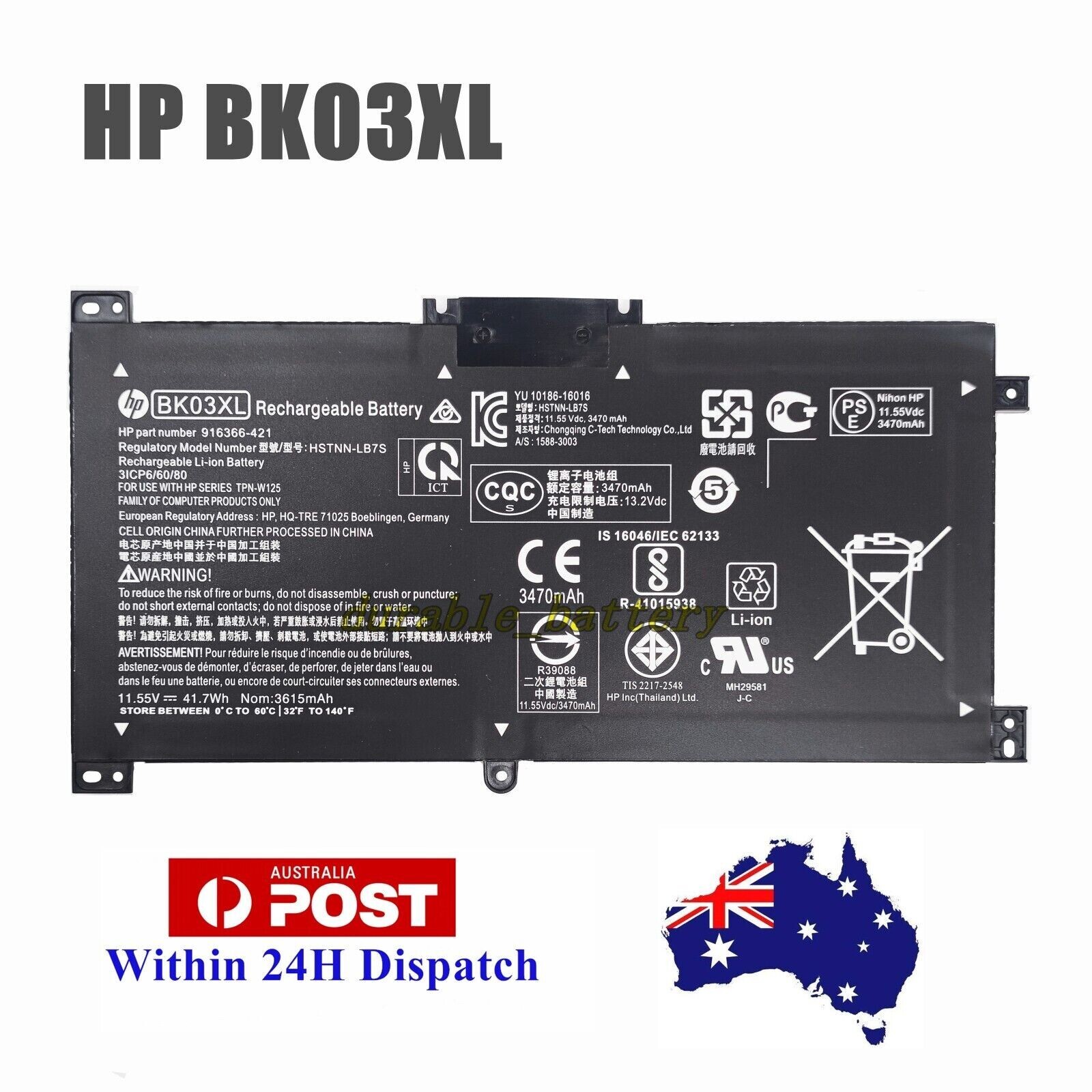 Genuine Battery BK03XL For HP Pavilion x360 14-ba 14m-ba 916811-855 ...