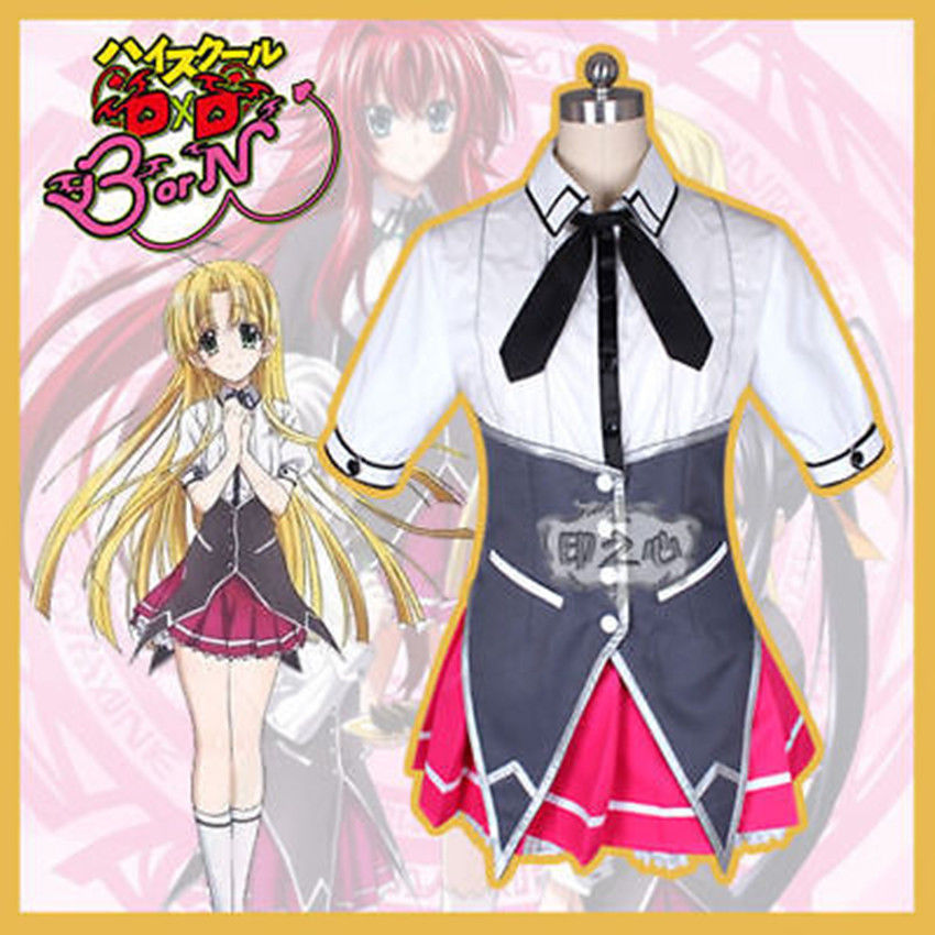 High School Dxd Cosplay