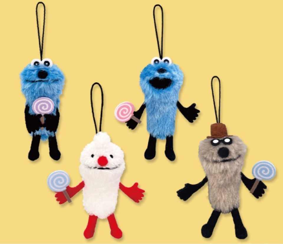 Sunsun Puppet Sun Seung Seung Mascot Toys 4 Types /Unused Japanese ...