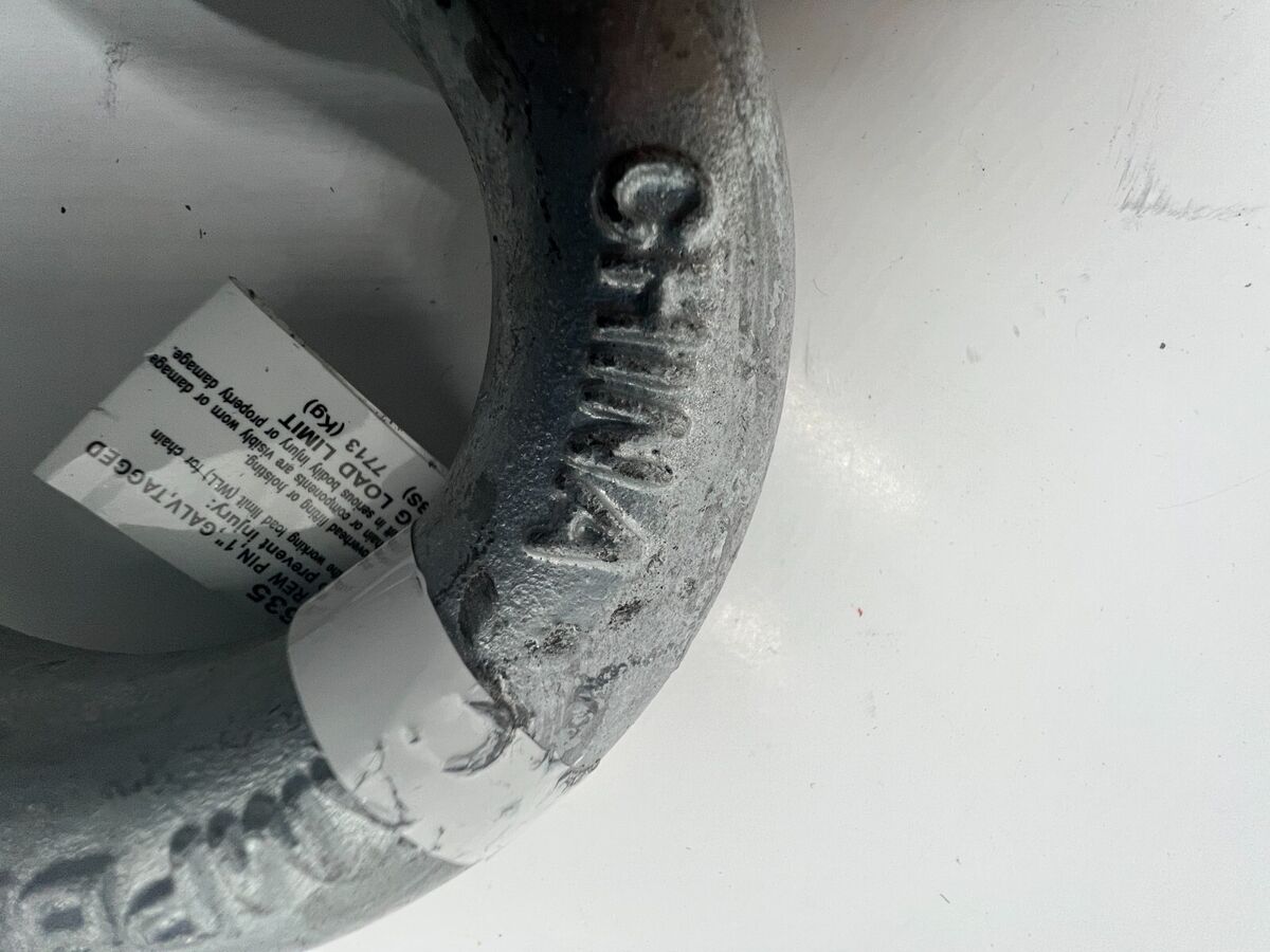 Campbell WLL81/2T 1 in. Screw Pin Anchor Shackle 8-1/2 Ton Campbell WLL81/2T 1 in. Screw Pin Anchor Shackle 8-1/2 Ton
