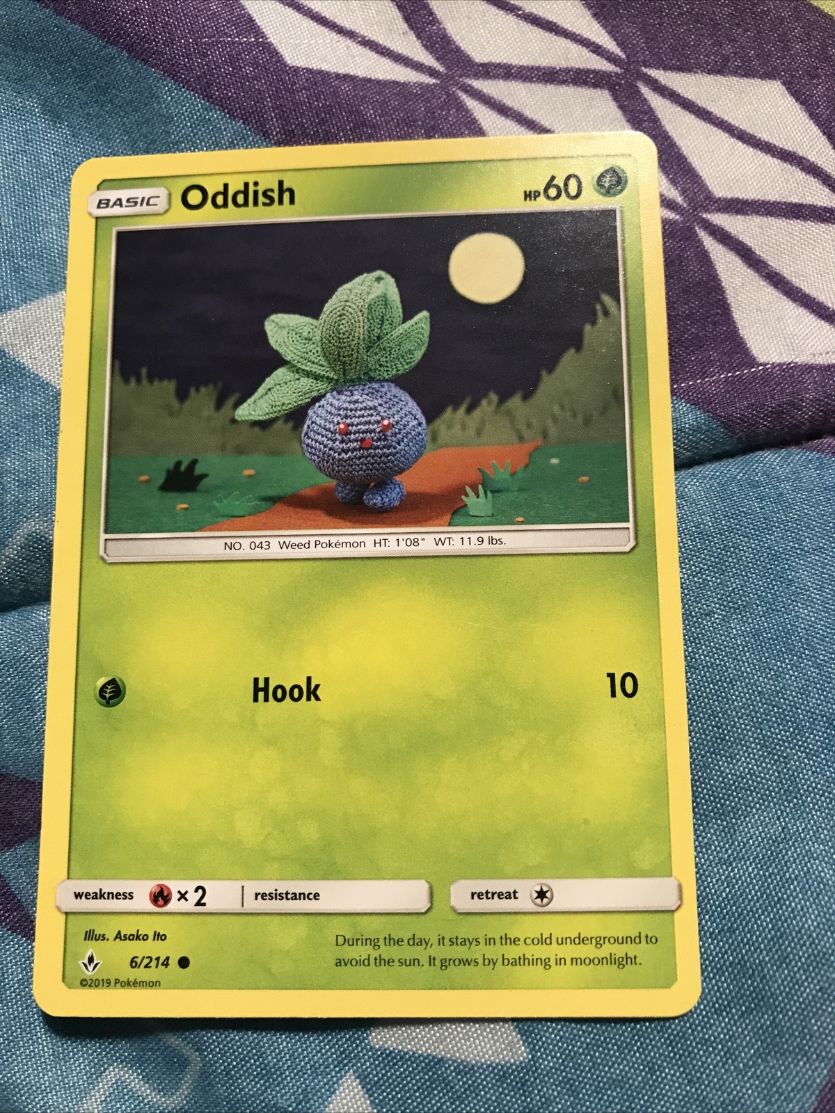 oddish pokemon card | eBay