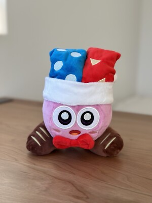 Marx Plush (ALL STAR COLLECTION) | eBay