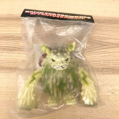 KFGU Kaiju For Grown Ups Magman GID by Touma Vinyl Toy Figure Ed 100 | eBay