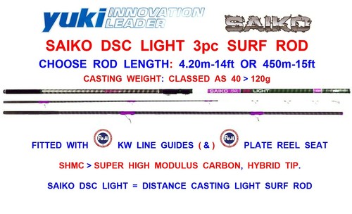 YUKI SAIKO DSC LIGHT DISTANCE SURF CASTING ROD SEA FISHING SAIKOU ...