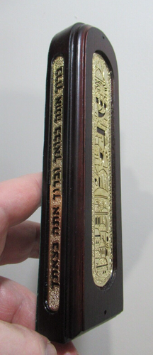 Mezuzah Porta, Nuovo, Legno Massello 24kt Placcato Oro, Matanel Regalo ...