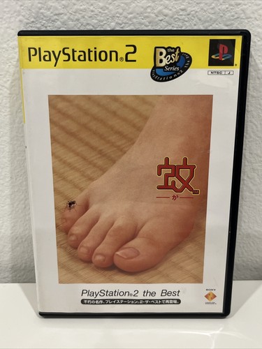 PS2 - KA (Mister Mosquito) The Best - Japanese - US SELLER *No manual ...