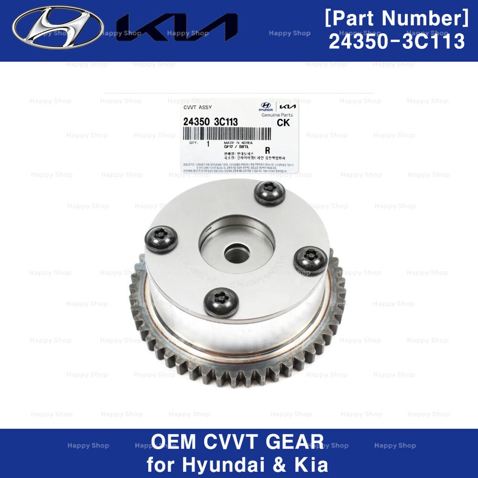 243503C113 Genuine OEM CVVT Gear for Azera Genesis Coupe Veracruz Kia ...
