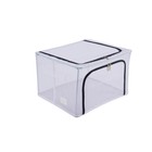 Periea Mesh Folding Storage Bin with Steel Frame, Large White | eBay