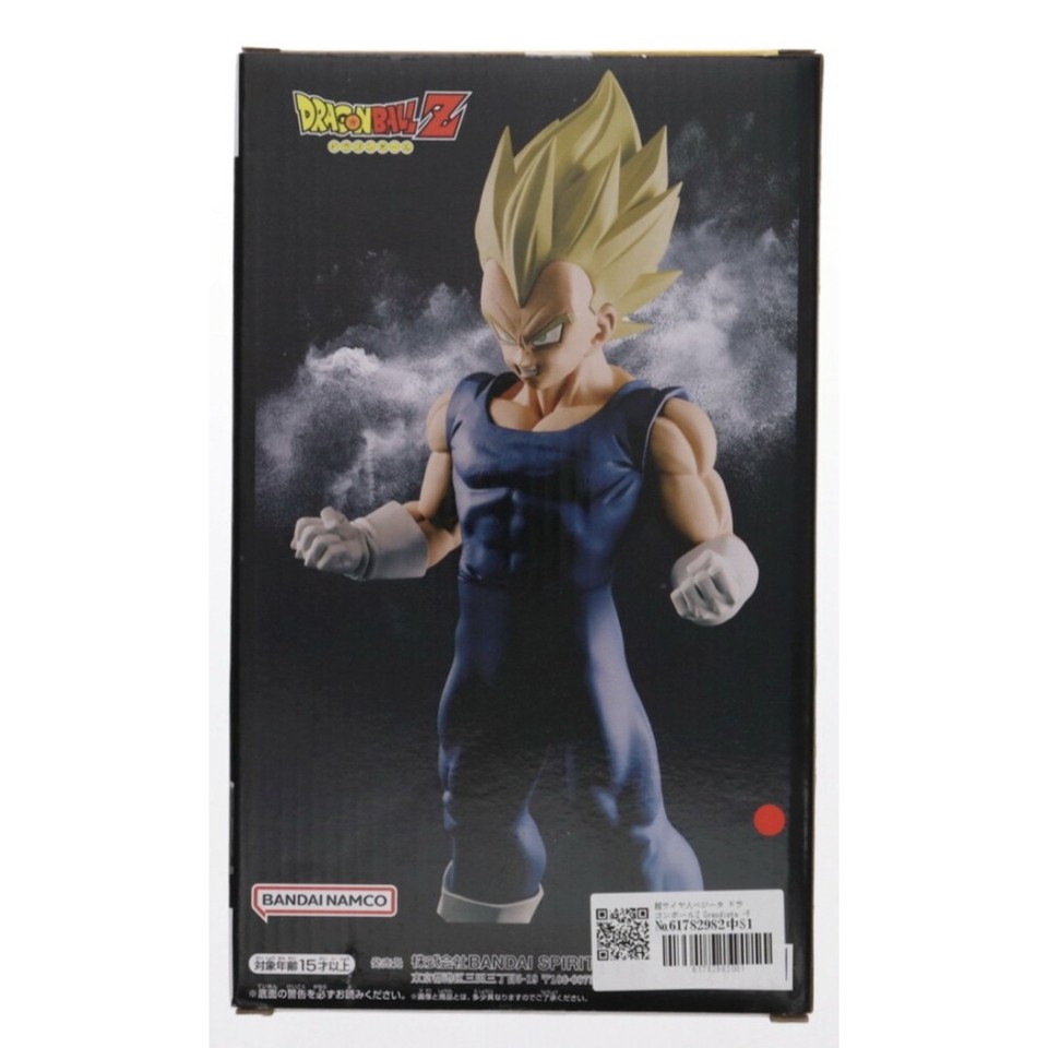 Super Saiyan Vegeta Dragon Ball Z Grandista -VEGETA | eBay