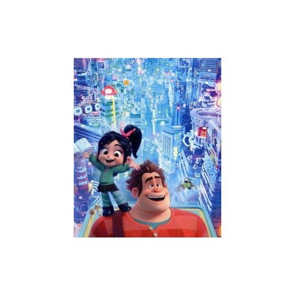 Sugar Rush 2 Movie Collection Blu-ray+DVD Set (Blu-ray Disc) (Disney ...