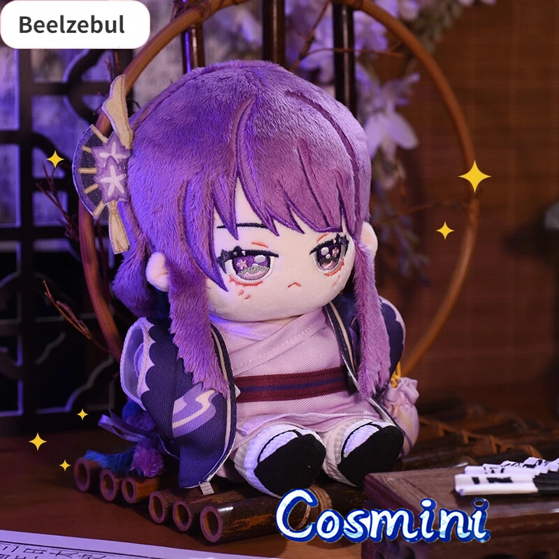 Presale Genshin Impact Raiden Shogun 20cm Plush Doll Dress up Toy Anime ...