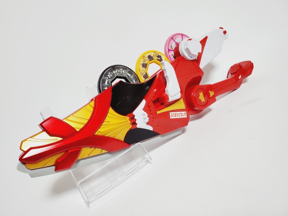 Power Rangers Samurai Sentai Shinkenger DX Rekka Daizantou Fire Smasher ...