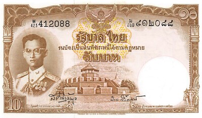 Thailand 10 Baht 1953 P 76d Sign. # 41 Series W/423 Uncirculated ...