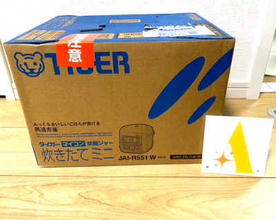 TIGER Microcomputer rice cooker 3GO 450g Cooked JAI-R551-W New | eBay