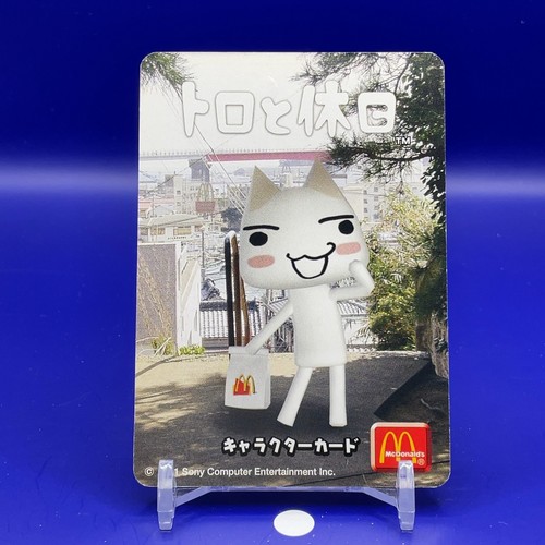 TORO No.10 Doko Demo Issyo McDonald Character Card Game Vintage ...