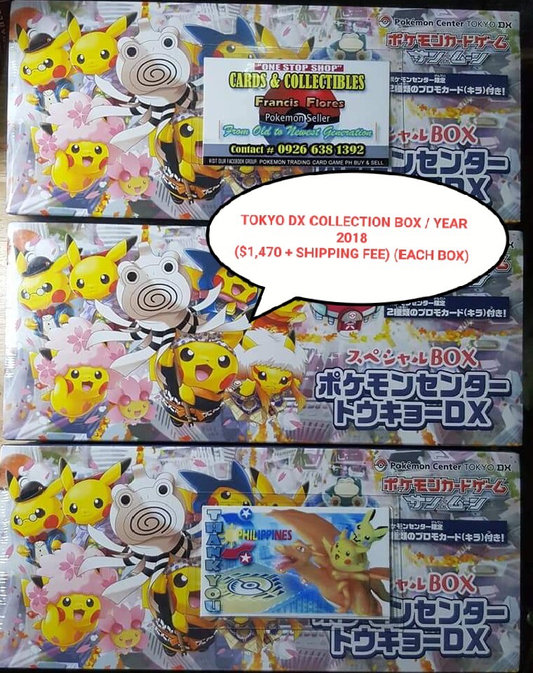 Pokemon Center - FIREFIGHTER & HAKAMA PIKACHU (TOKYO DX COLLECTION BOX ...