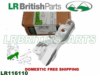 LAND ROVER EXHAUST MANIFOLD GASKET RANGE ROVER 13 SPORT 14 VELAR RH ...