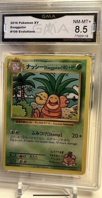 2016 Pokémon XY Evolutions #109 - Exeggutor - Secret Rare - GMA 8.5 NM ...