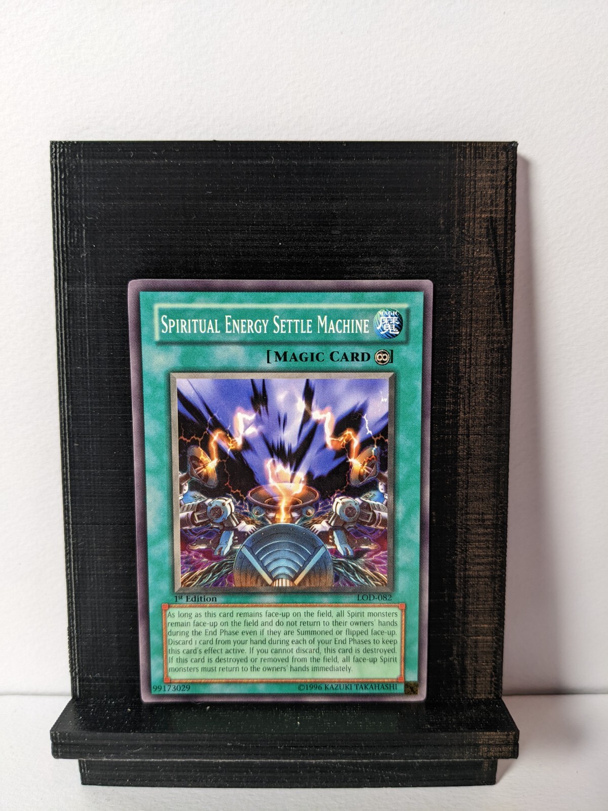 Yugioh -- Spiritual Energy Settle Machine - 1st Edition -- LOD-082 ...