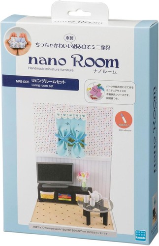 Nano Room Living Room Set NRB-005 | eBay