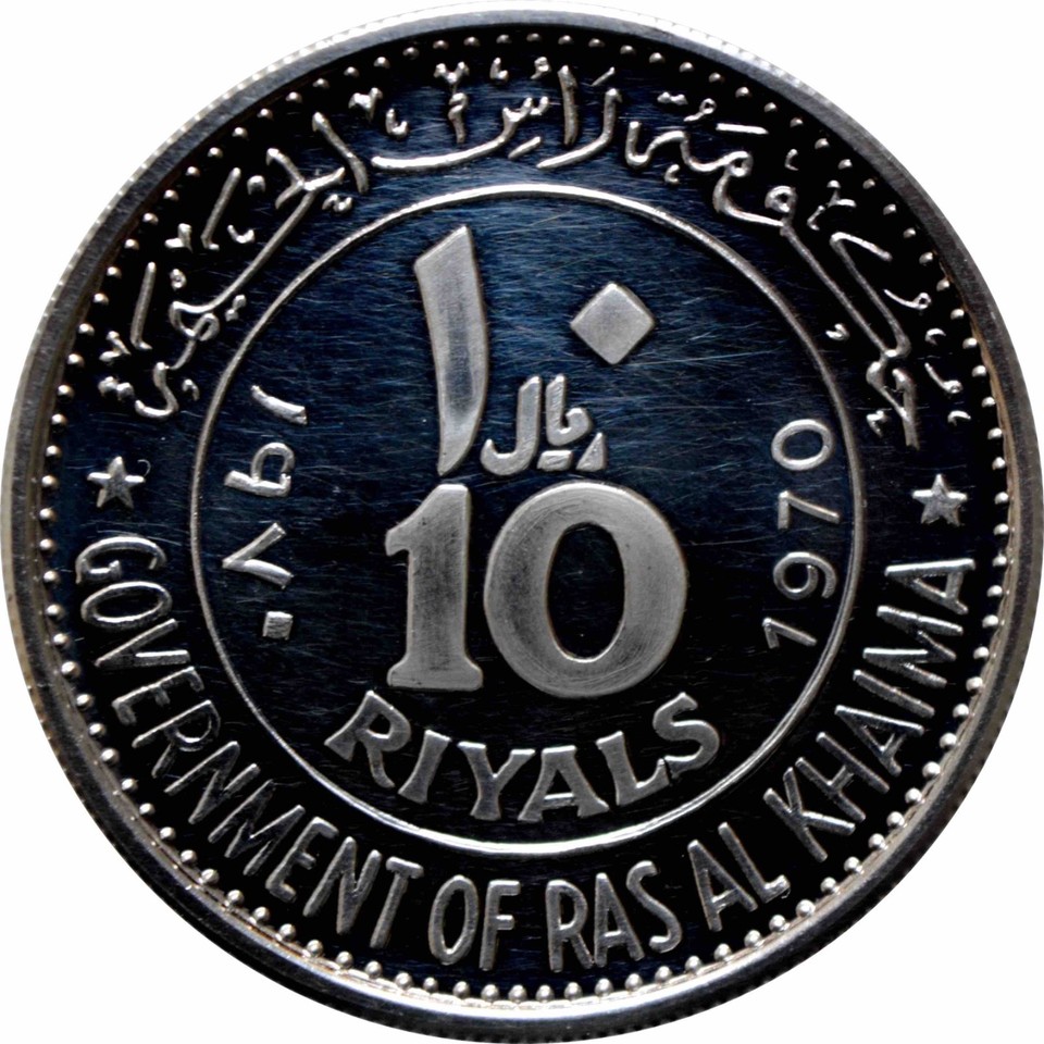 Ras Al-Khaimah (UAE) 10 riyals 1970, PROOF, "Dwight Eisenhower" silver ...