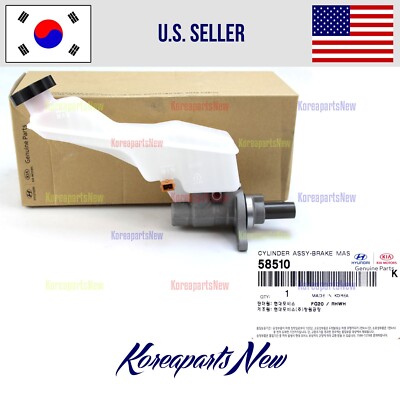 Brake Master Cylinder 58510C1200 ⭐OEM⭐ Hyundai Sonata 15-19 | Kia ...