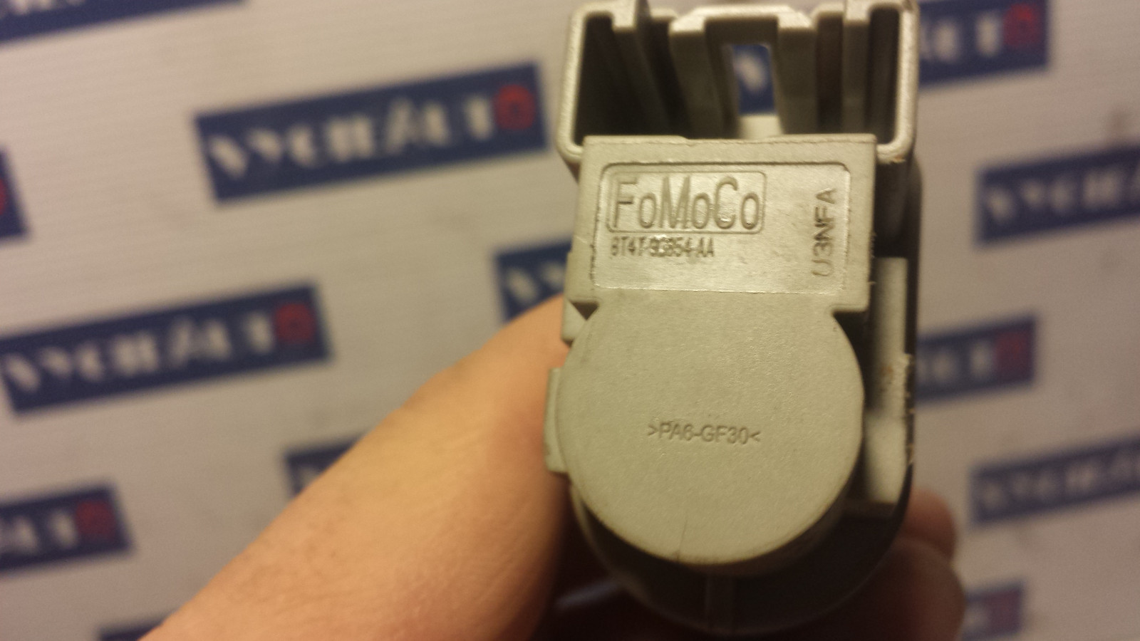 2008-2018 VOLVO V40 V60 C30 V50 C70 S40 BRAKE LIGHT SWITCH 31264377 OEM ...