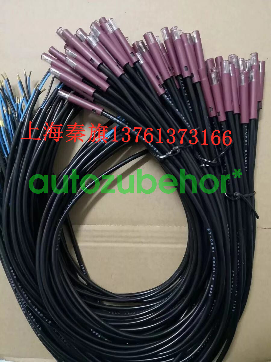 1pcs for BT-QRB1 compatible with Burner Flame Sensor | eBay