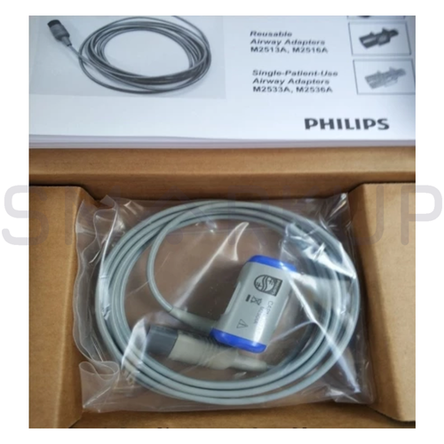 New In Box PHILIPS M2501A Mainstream ETCo2 Sensor P | eBay