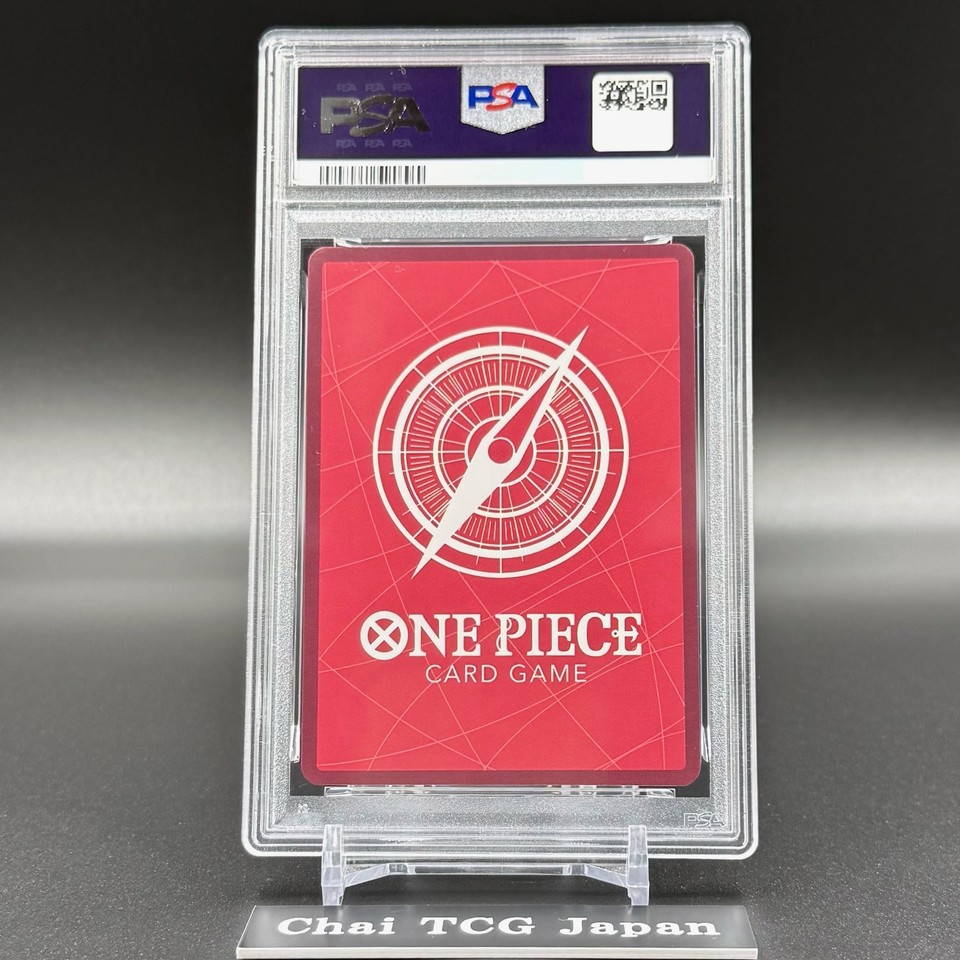 PSA 10 Complete Set BASE SHOP Card Collection vol.1 ONE PIECE Japanese ...