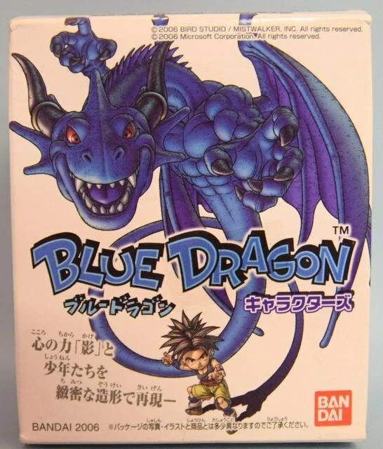 From Blue Dragon Jiro