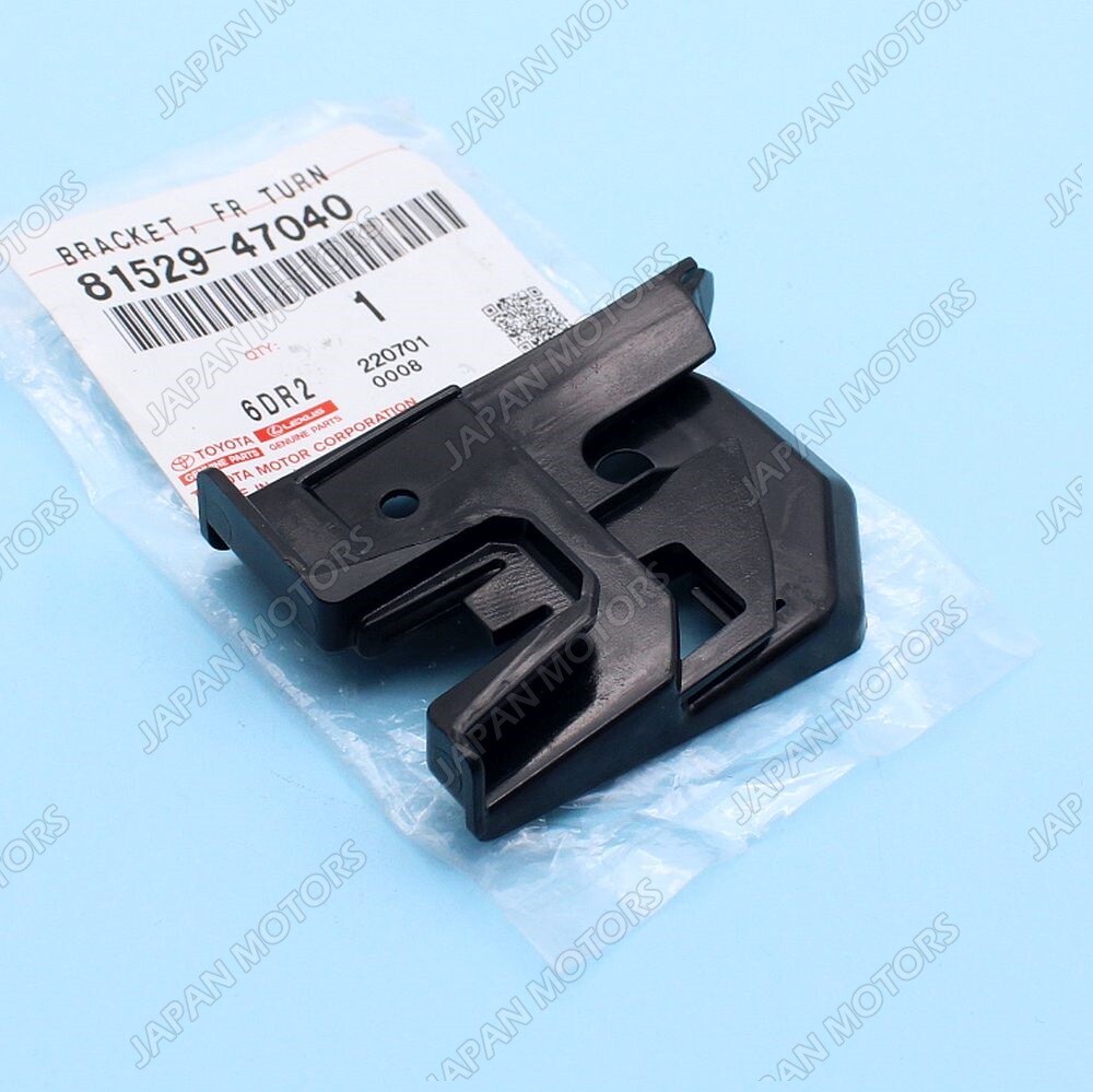 New Genuine OEM Toyota Front Turn Signal Light Bracket 12-2015 PRIUS ...