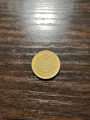 Kuwait Coin 5 fils Boom Sailing Ship Dhow Boat Nautical Middle East | eBay