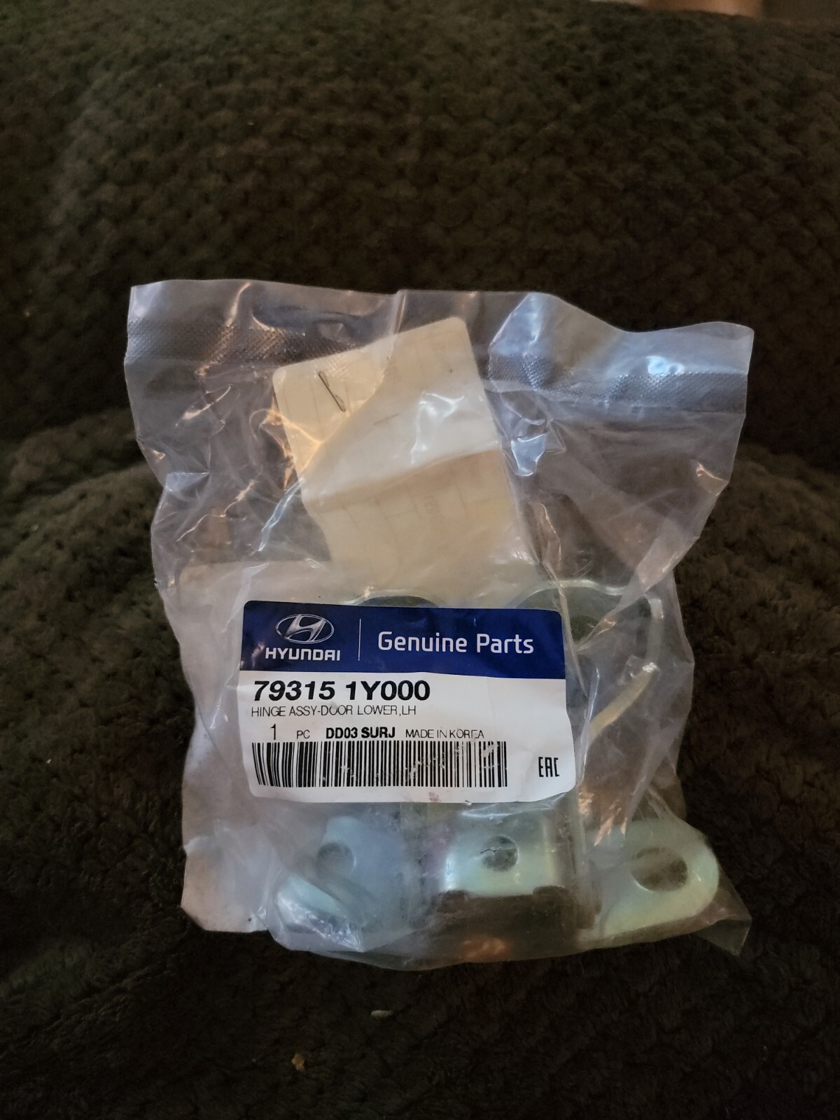 Kia Forte Hyundai Accent Venue Left LH Door Lower Hinge Assembly 79315 ...