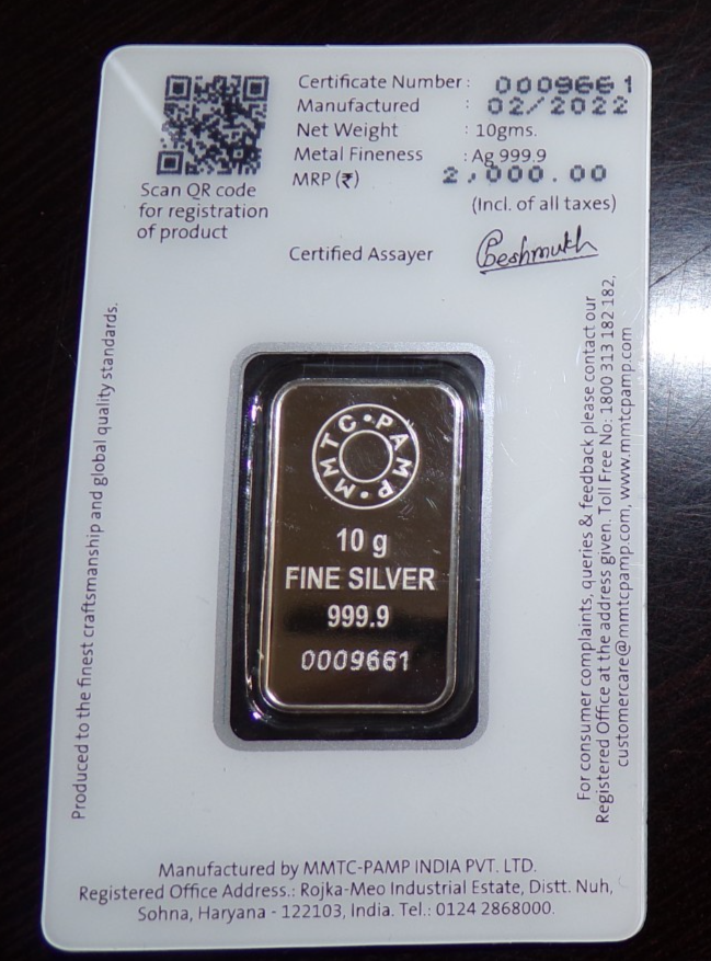 MMTC-PAMP Banyan Tree Silver Bar - 10g .9999 Fine In Assay | eBay