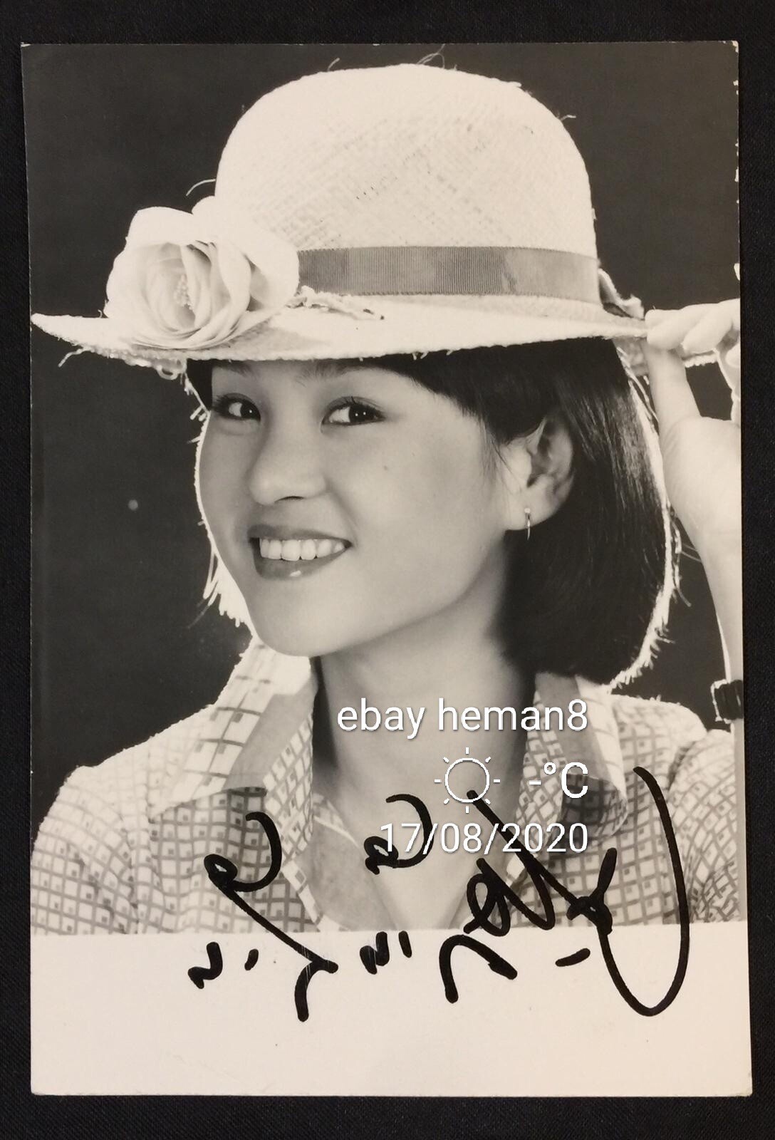 1970's 夏玲玲 明星簽名照 Taiwan Chinese actress Shia Lin Lin autograph signed ...