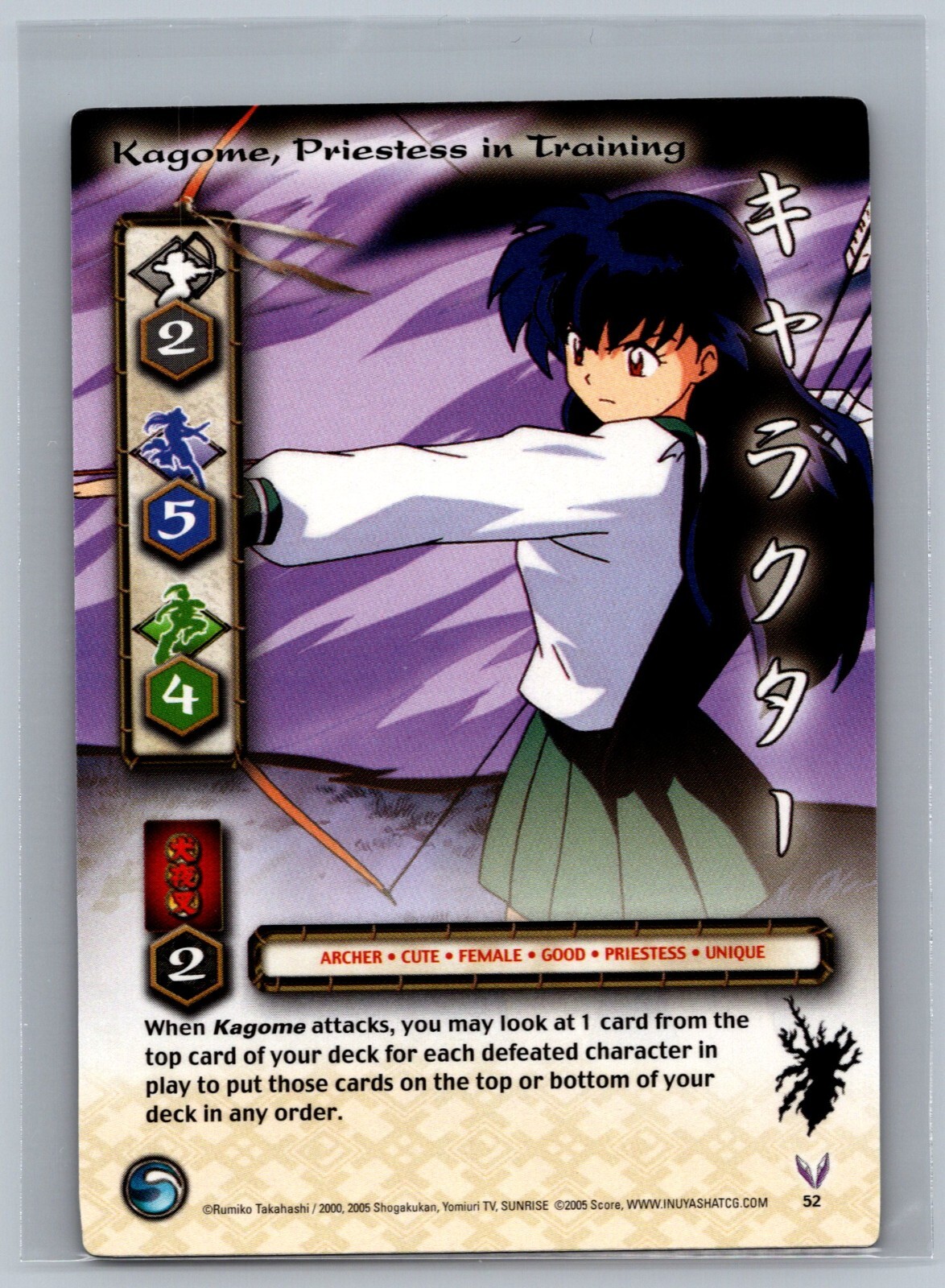 InuYasha TCG Kagome, Priestess in Training #52 CCG | eBay