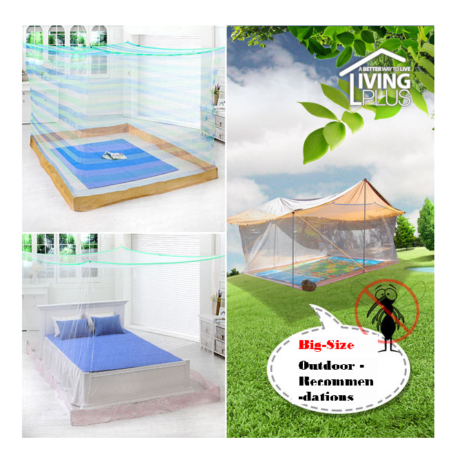 Portable Insect Mosquito Fly Bug Net Netting Screen Bed Canopy For 1~10 ...