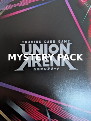 Union Arena English Rare Mystery Pack! 4 Cards That Are All Rare 🎁 | eBay