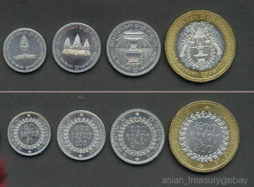 Cambodia Coins for sale | eBay