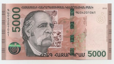 Armenia 5000 Dram 2018 Pick 63 UNC Uncirculated Banknote | eBay