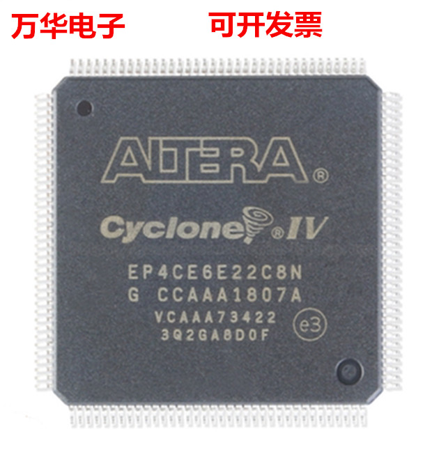 Altera EP4CE6E22C8N IC FPGA 91 I/O PQFP-144 Logic Chip x 1PC NEW | eBay