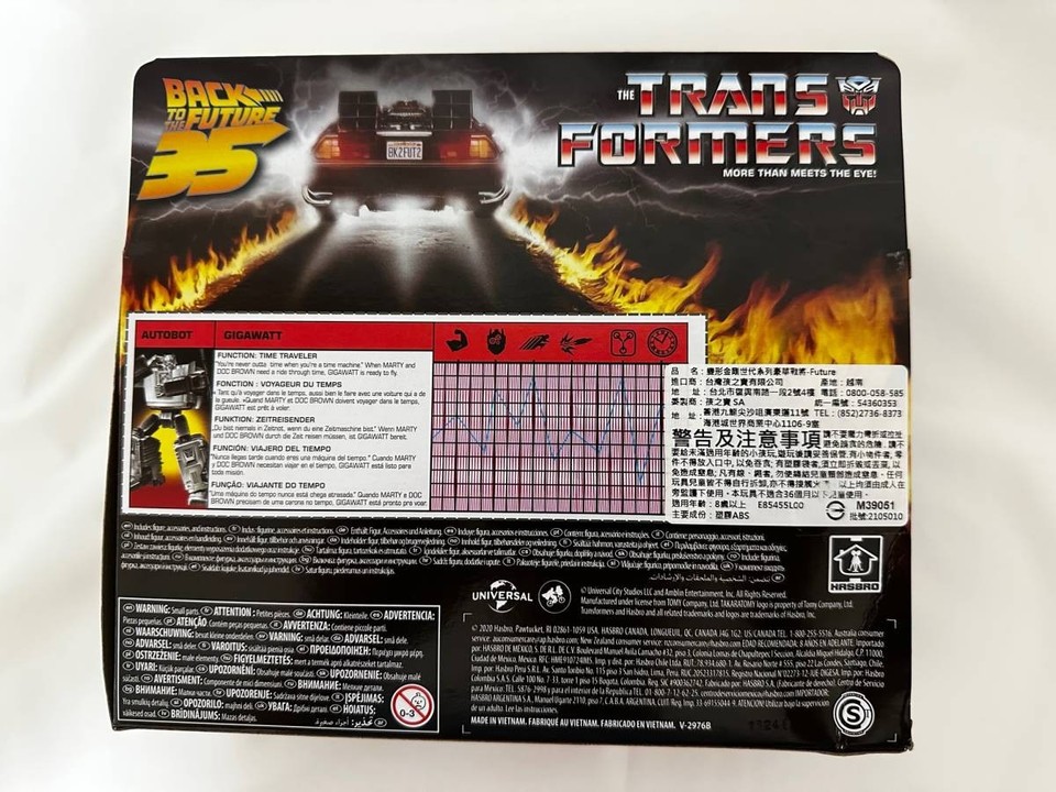 Transformers 2020 Back to the Future 35th Anniversary Gigawatt Figure ...